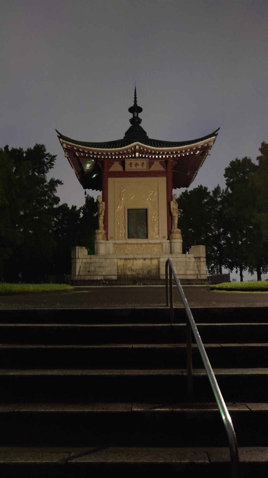 平和公園階段トレ第2弾 / GG SHUさんのウォーキングの活動データ | YAMAP / ヤマップ