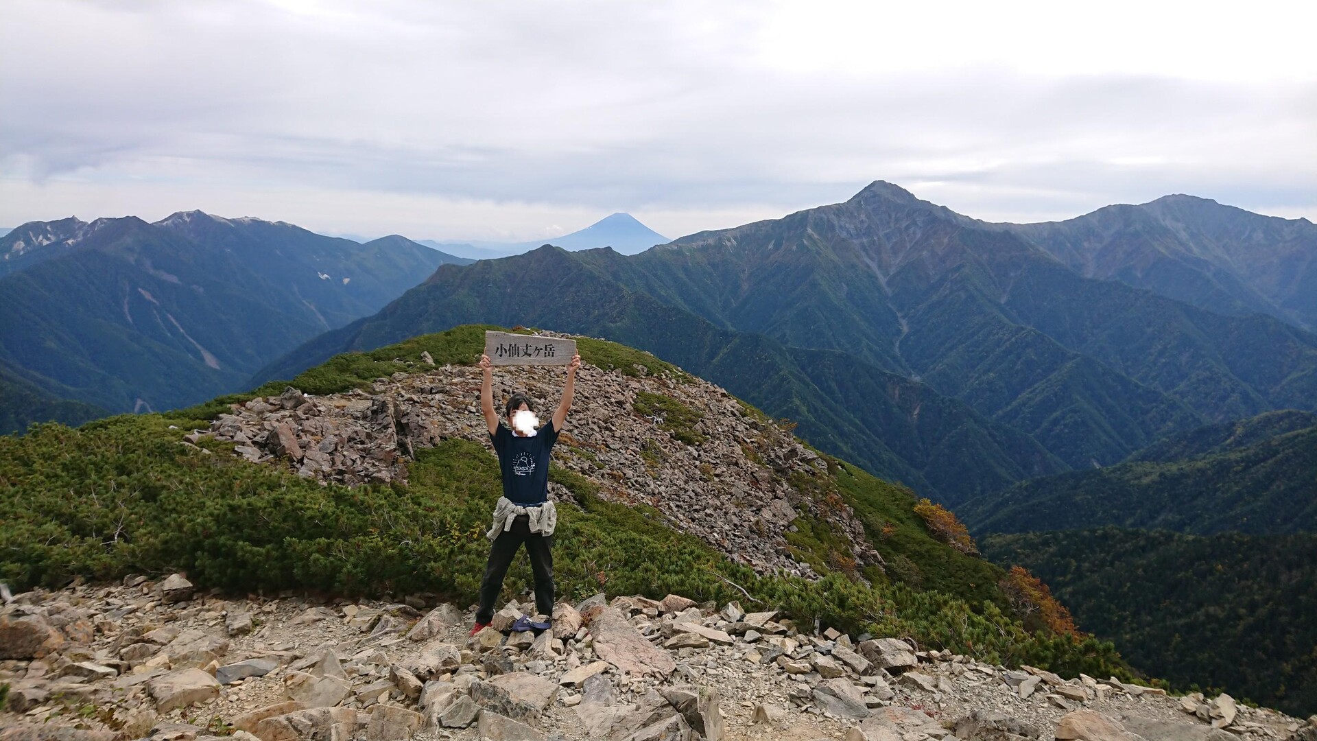 仙丈ヶ岳 2022.10.3 / satoさんの仙丈ヶ岳・伊那荒倉岳の活動データ | YAMAP / ヤマップ