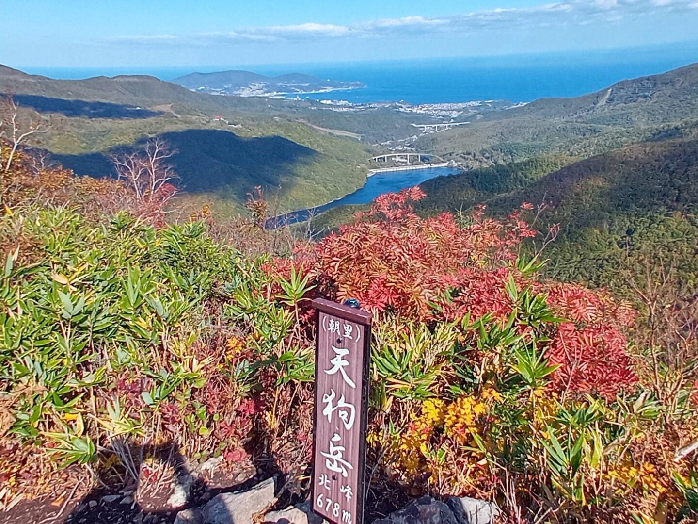 朝里天狗岳・朝里天狗岳 北峰 / kuri panさんの朝里天狗岳の活動データ | YAMAP / ヤマップ