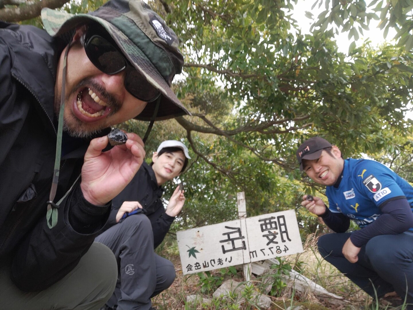 腰岳 / 大魔王YJさんの黒髪山・青螺山の活動データ | YAMAP / ヤマップ