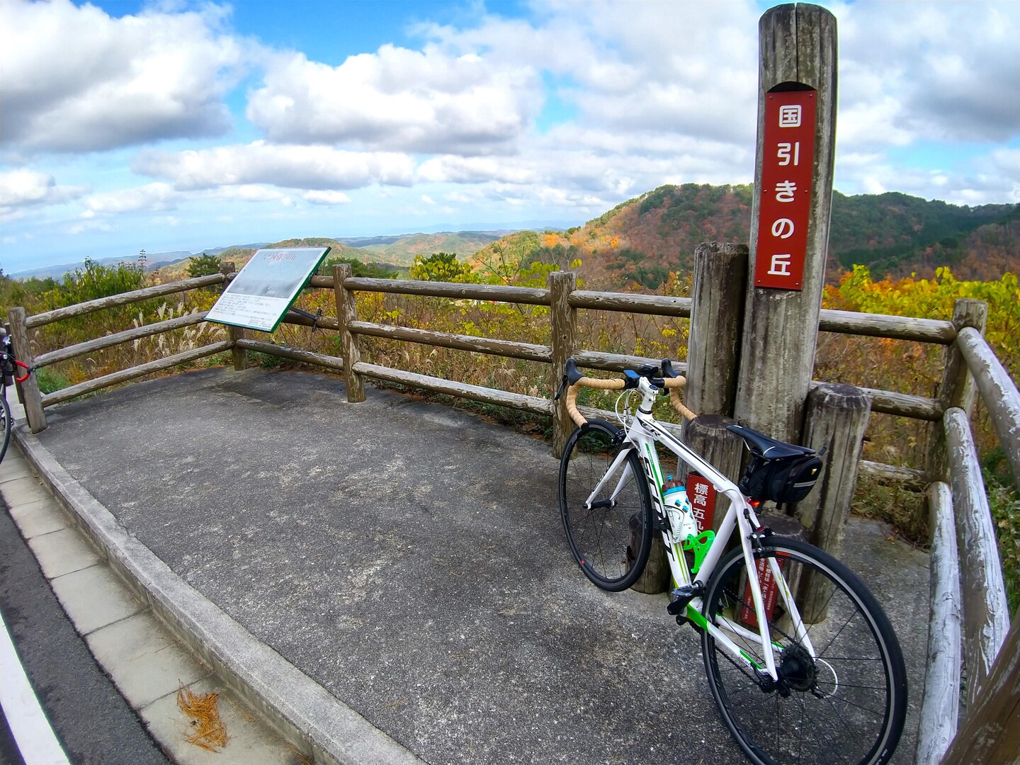 三瓶の新そば祭りが昨日始まったので早速 ... / mipotさんのモーメント | YAMAP / ヤマップ