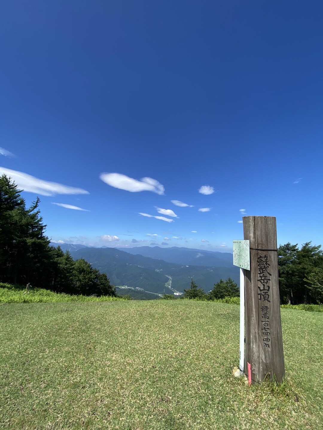 蘇武岳 / Traciさんの蘇武岳の活動データ | YAMAP / ヤマップ