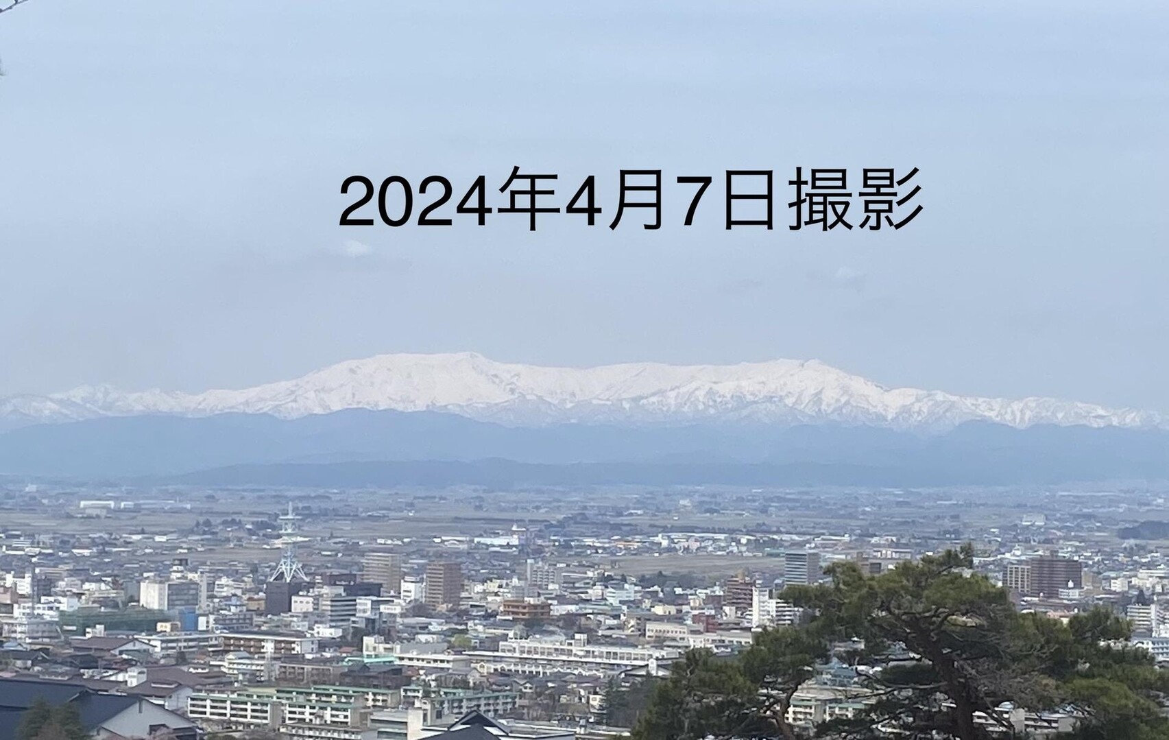 今日で4月も終わりです。 4月は山開き登... / tomさんのモーメント | YAMAP / ヤマップ