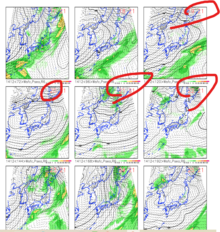 体調回復と高気圧・・恵まれているぞ！ / sin358さんのモーメント | YAMAP / ヤマップ