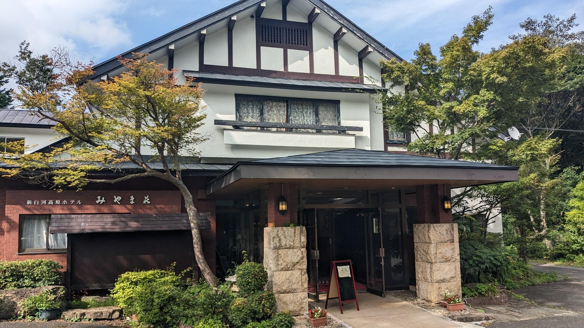 今度は晴れの日に行きたい甲子山。 / noraさんの二岐山・大白森山・小白森山の活動データ | YAMAP / ヤマップ