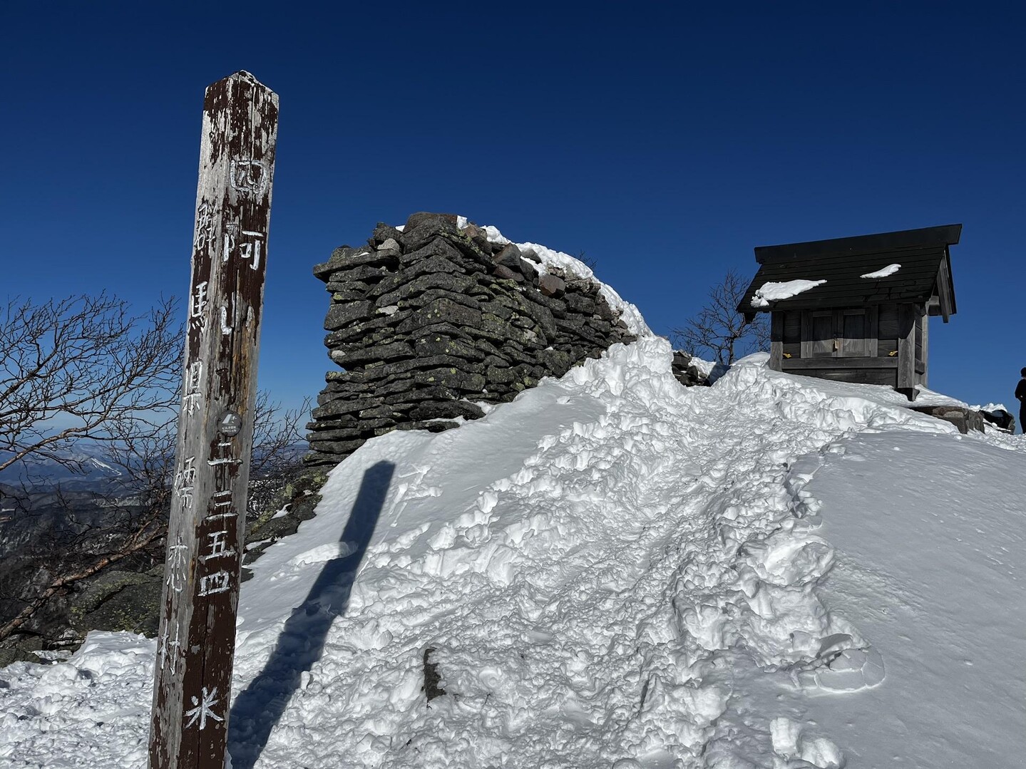 登り始めは四阿山 / may-say-hikerさんの四阿山・根子岳の活動データ | YAMAP / ヤマップ