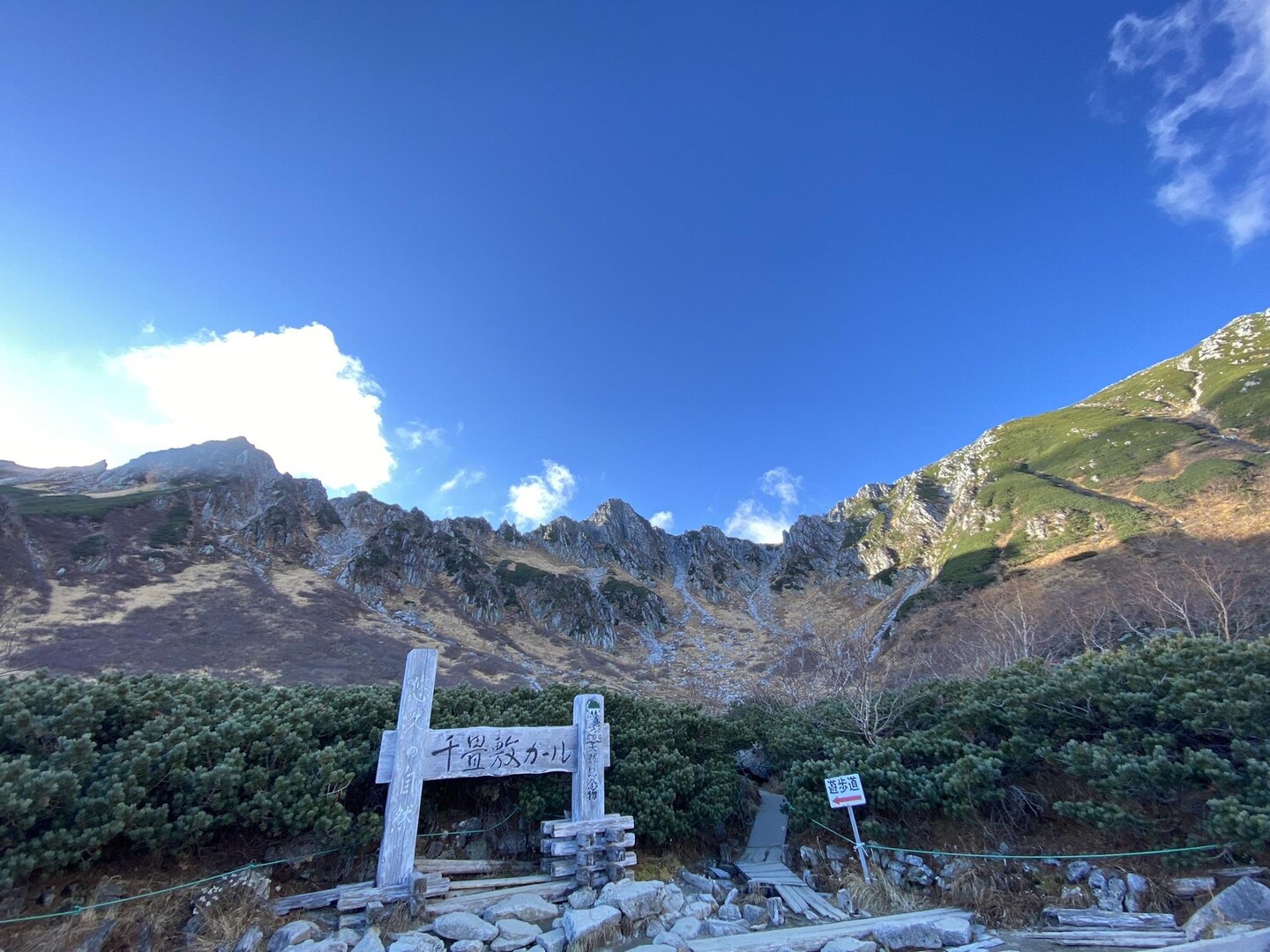 宝剣岳，木曽駒ヶ岳，伊那前岳 / taraさんの木曽駒ヶ岳・空木岳・越百山の活動データ | YAMAP / ヤマップ