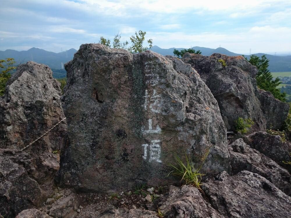 男抱山・女抱山 / Hi.Roさんの篠井富屋連峰（宇都宮アルプス）の活動データ | YAMAP / ヤマップ