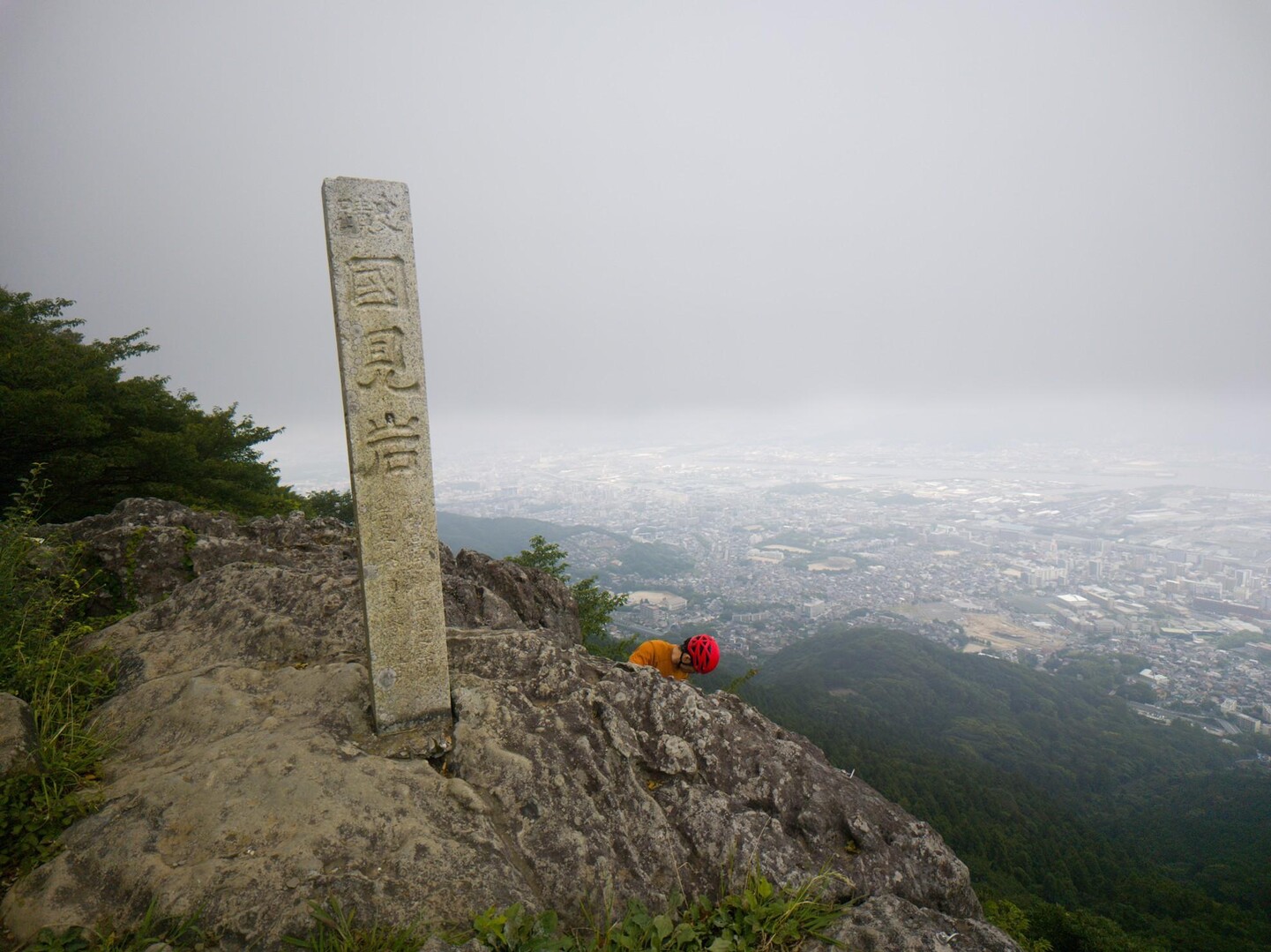 皿倉山 / tamuさんの皿倉山・花尾山・帆柱山の活動データ | YAMAP / ヤマップ