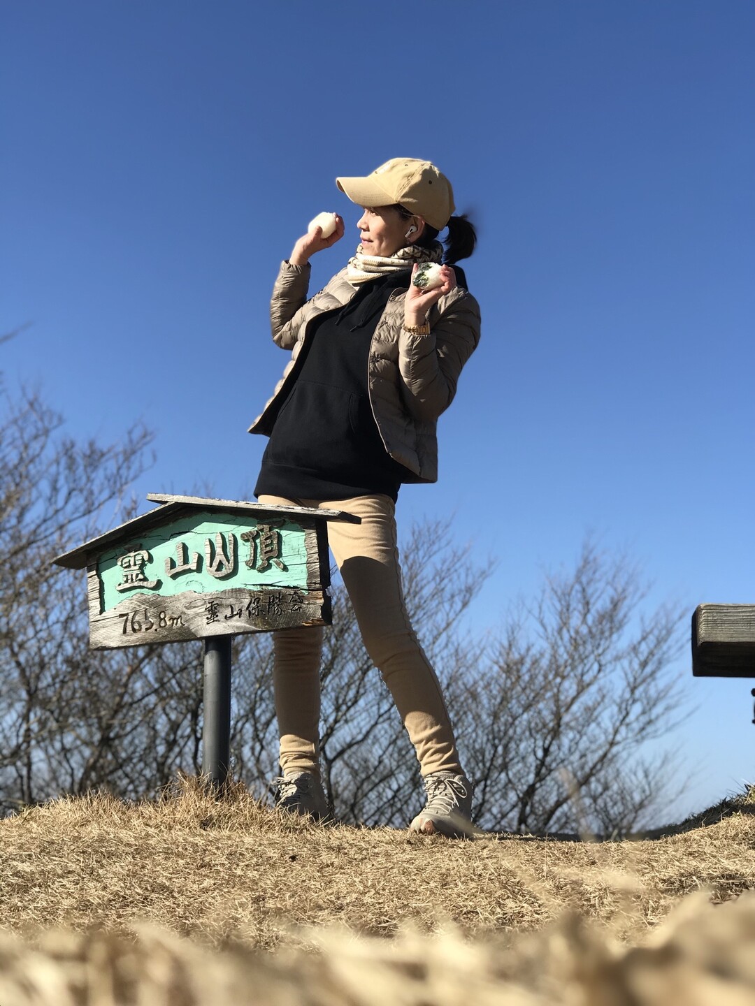 霊山で山頂ダンス♪ / karin.fさんの霊山・西教山の活動データ | YAMAP / ヤマップ