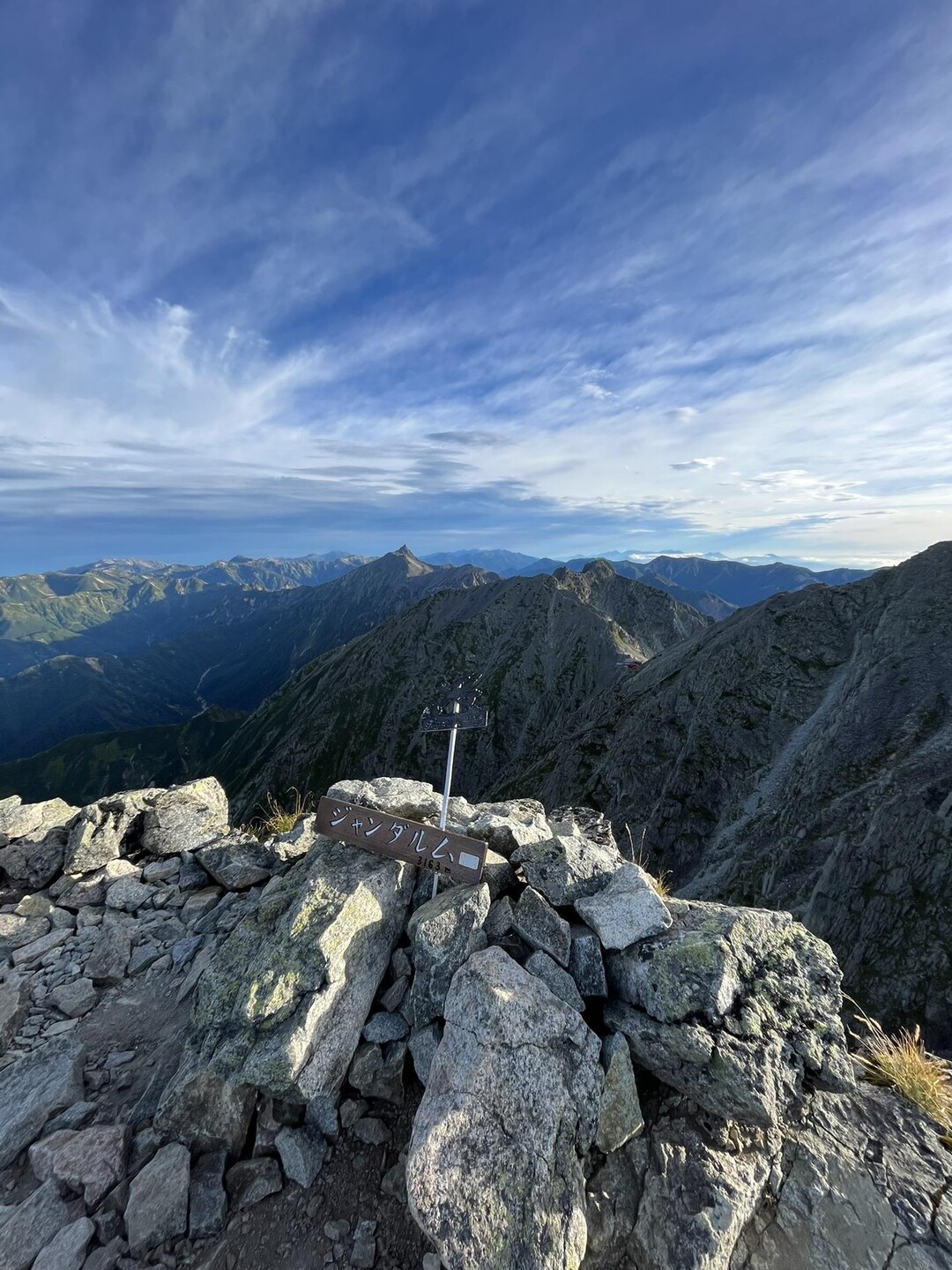 憧れの槍穂高縦走、大キレットとジャンダルム。 / MYさんの槍ヶ岳・穂高岳・上高地の活動データ | YAMAP / ヤマップ