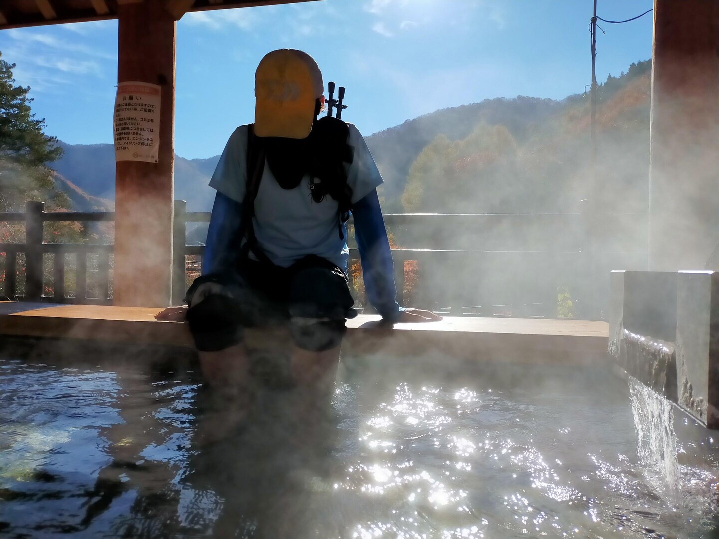 栃百94：明神ヶ岳〜見直したぞ！湯西川っ！！〜 / Sky Sunさんの明神ヶ岳の活動データ | YAMAP / ヤマップ