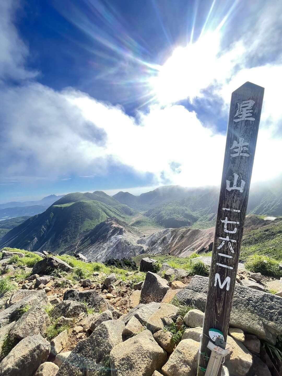 ⭐︎星生山（牧ノ戸すがもり越周回コース） / Kooさんの九重山（久住山）・大船山・星生山の活動データ | YAMAP / ヤマップ