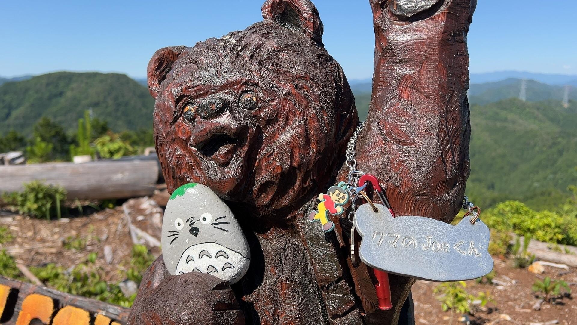 「五感全部でリラックス」 天神山~女夫山~城山 2024-05-25 / no.fearさんの城山・女夫山・岳山の活動データ | YAMAP / ヤマップ