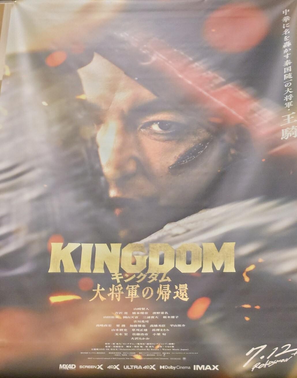 3連休いかがお過ごしでしょうか😊 私は... / katsuさんのモーメント | YAMAP / ヤマップ