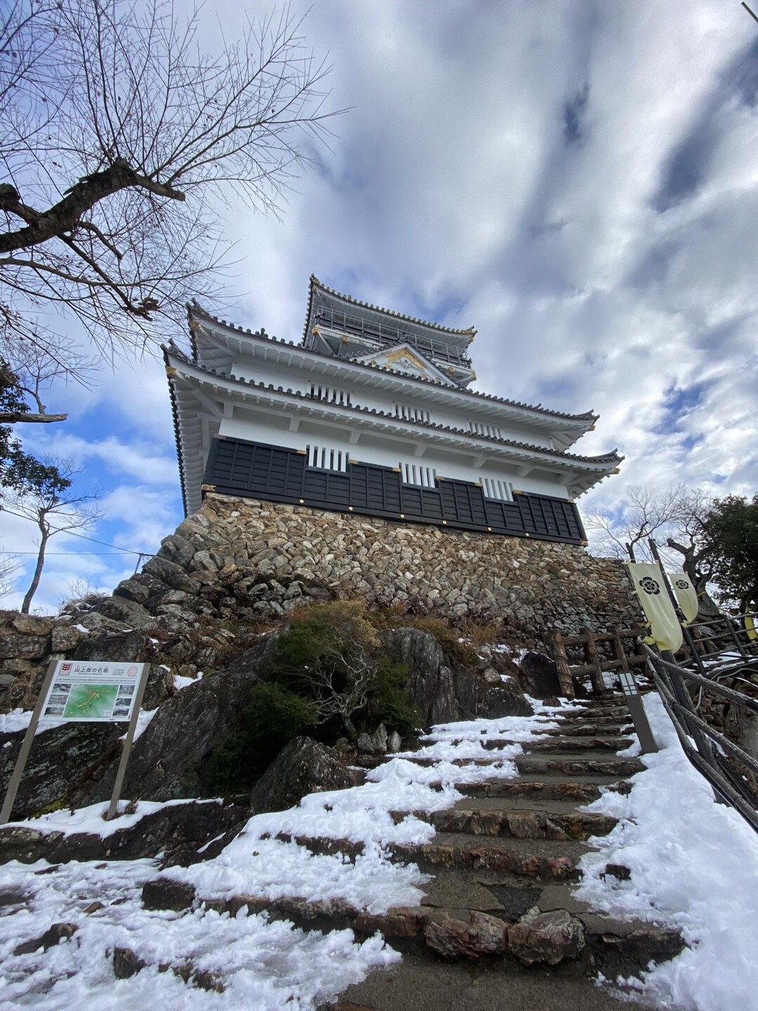 久しぶりの金華山 / Kazu3さんの金華山・洞山・舟伏山の活動データ | YAMAP / ヤマップ