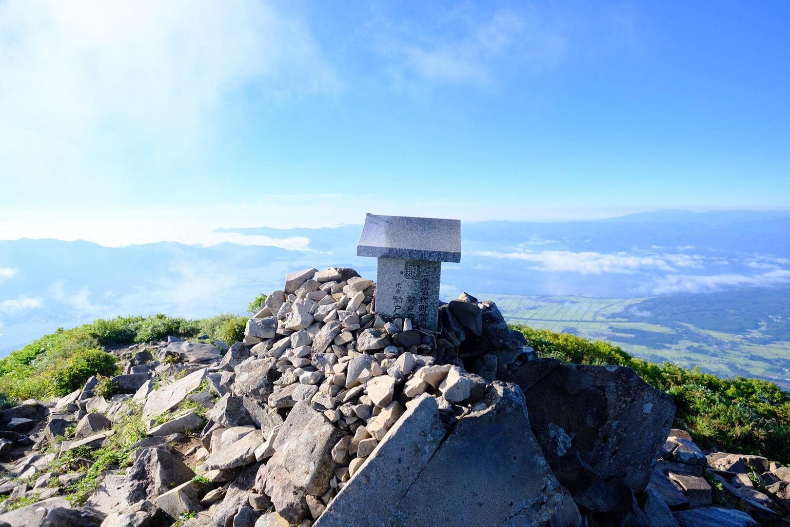 夏季休暇①磐梯山 / shunさんの磐梯山・雄国山・赤埴山の活動データ | YAMAP / ヤマップ