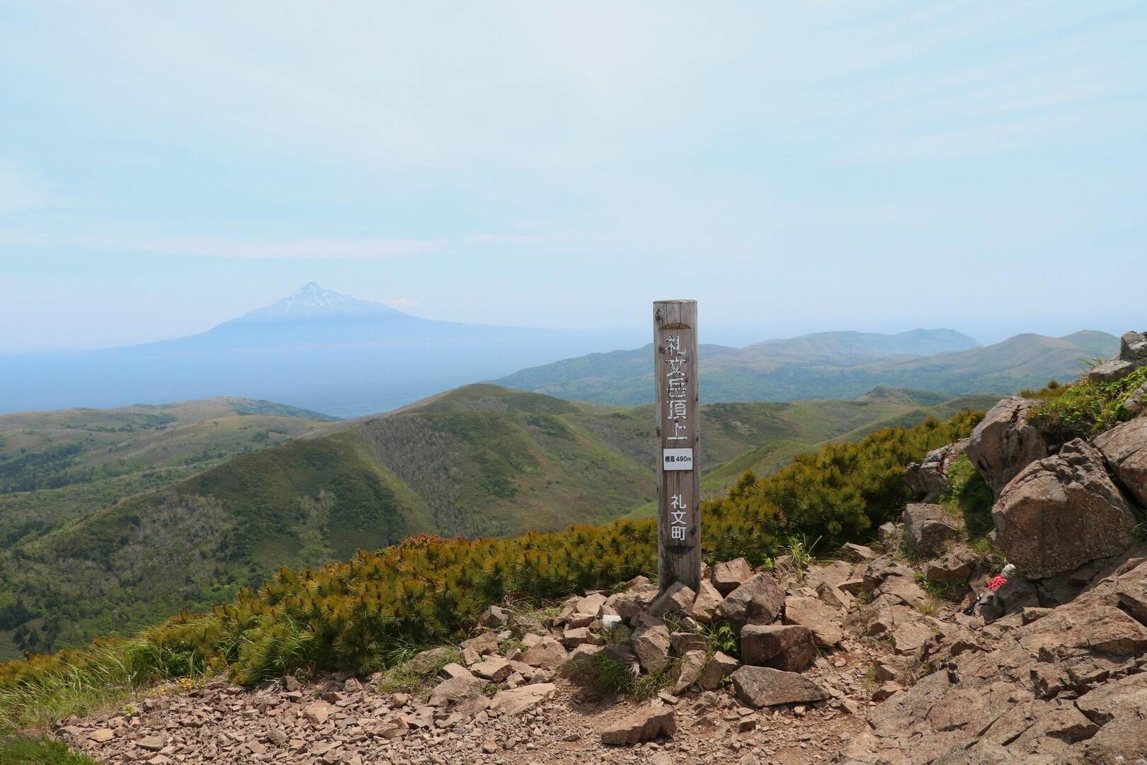 花の島 礼文島へ！ ～ 後編 / KOH-Chanさんの礼文島の活動データ | YAMAP / ヤマップ