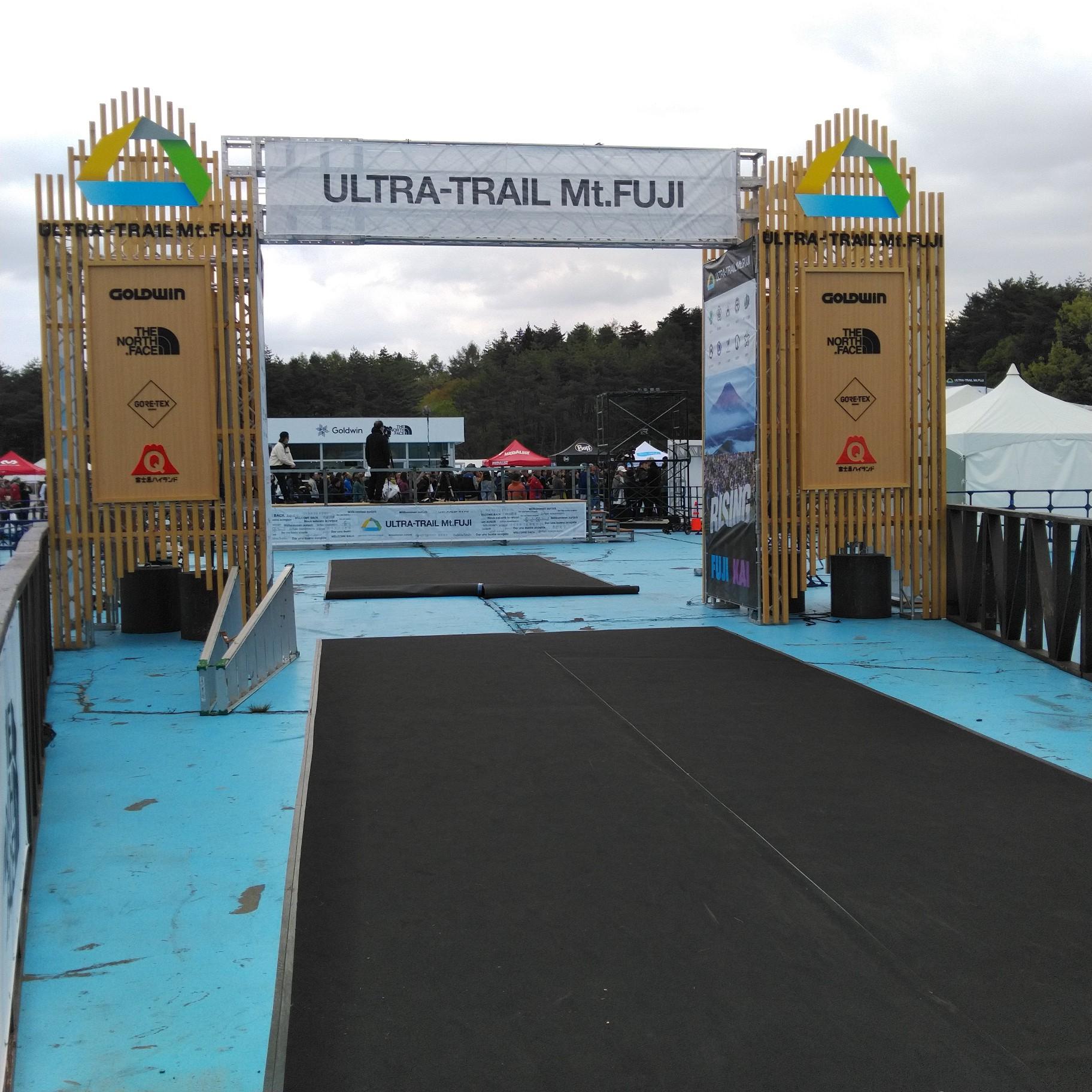 UTMFゴール 富士急ハイランドへ。そして自宅へ。 / ひろさんのFUJISAN LONG TRAIL（忍野・山中湖エリア EAST）の活動データ | YAMAP / ヤマップ