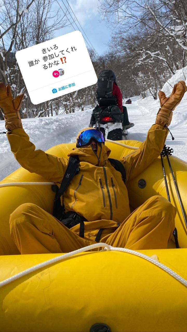 YELLOW mountainのページ | YAMAP / ヤマップ