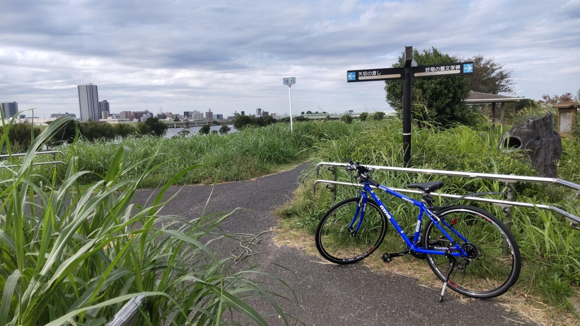 脚力アップの為に注文したクロスバイクが組... / KAZさんのモーメント | YAMAP / ヤマップ
