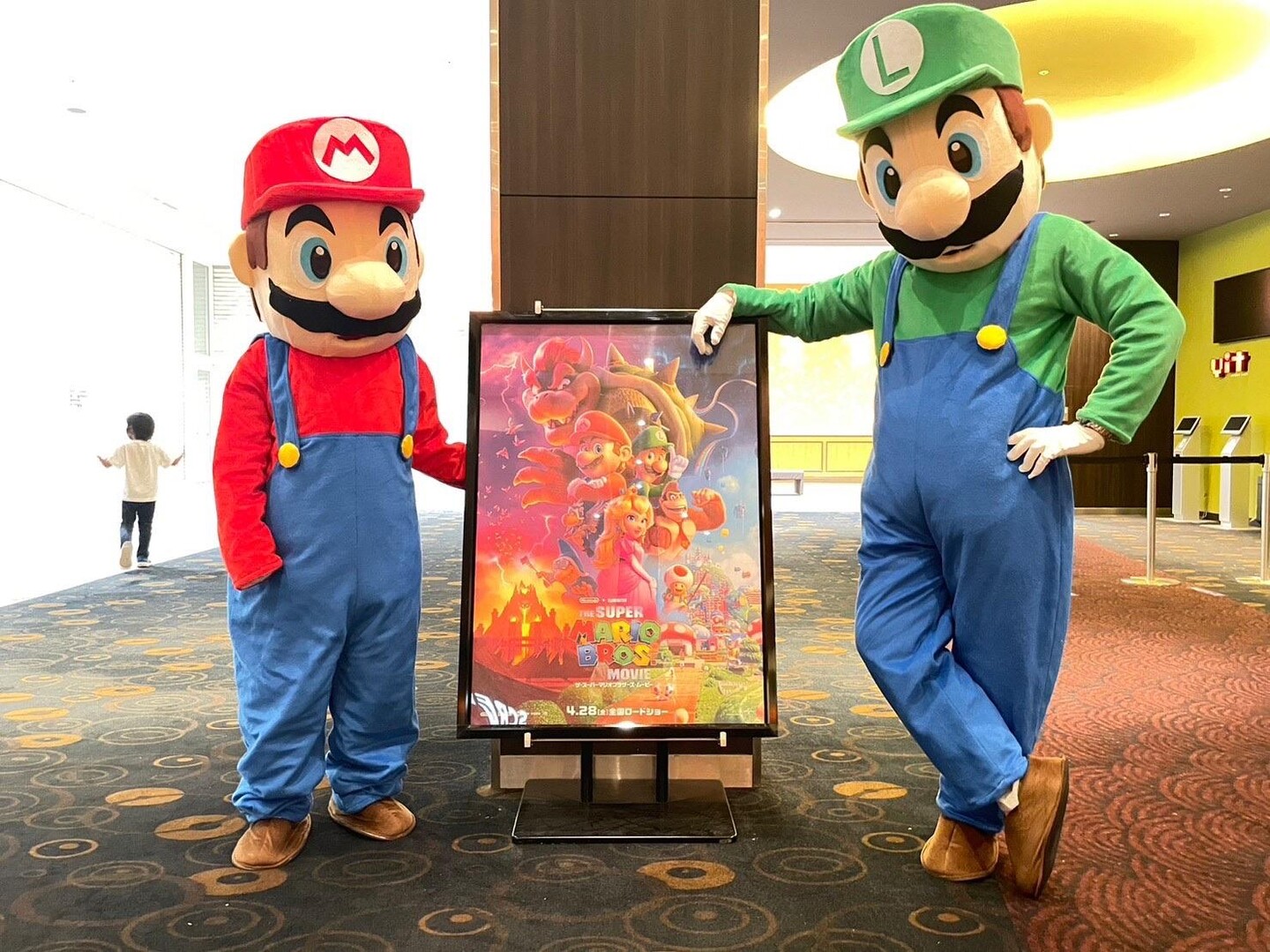 TOHOシネマ様に許可をいただき 息子と... / 莉興園 植木サービス【代表】さんのモーメント | YAMAP / ヤマップ