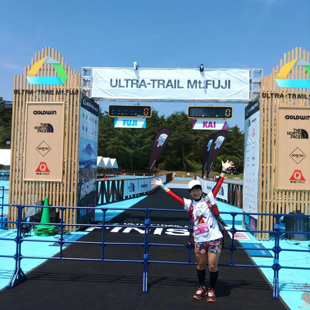 ULTRA-TRAIL Mt.FUJI参戦 / はなぶんさんの箱根山・神山の活動データ | YAMAP / ヤマップ