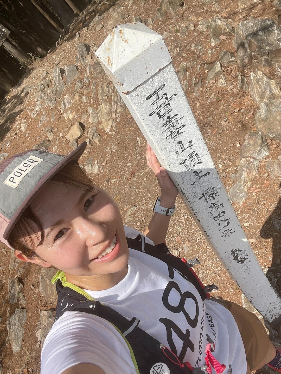 吾妻山32 / Ayaka☪︎⋆｡˚ さんの鳴神山・吾妻山の活動データ | YAMAP / ヤマップ