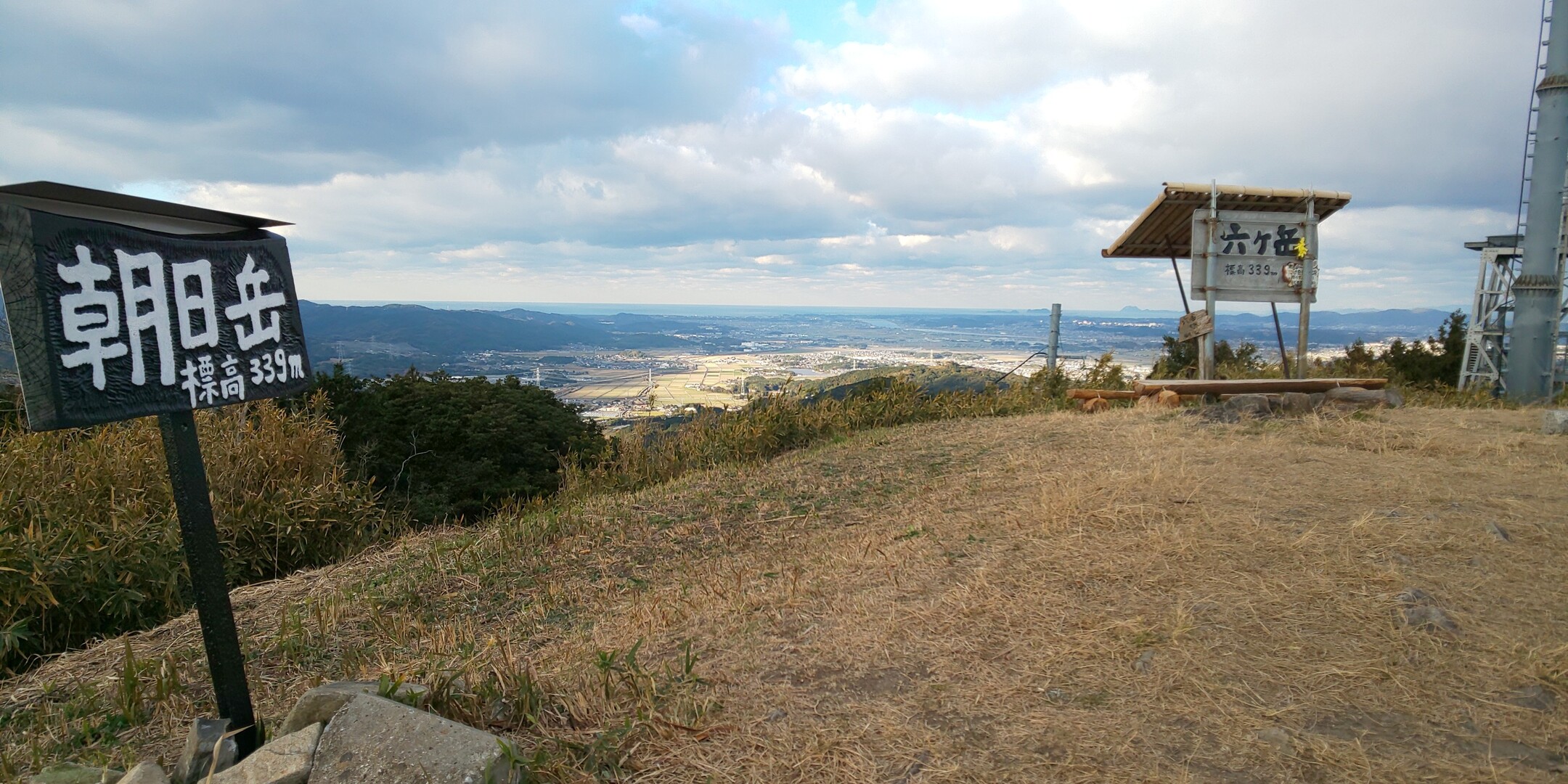 六ヶ岳MSCコース あっちの峰こっちの峰一筆書き / k339さんの六ヶ岳の活動日記 | YAMAP / ヤマップ