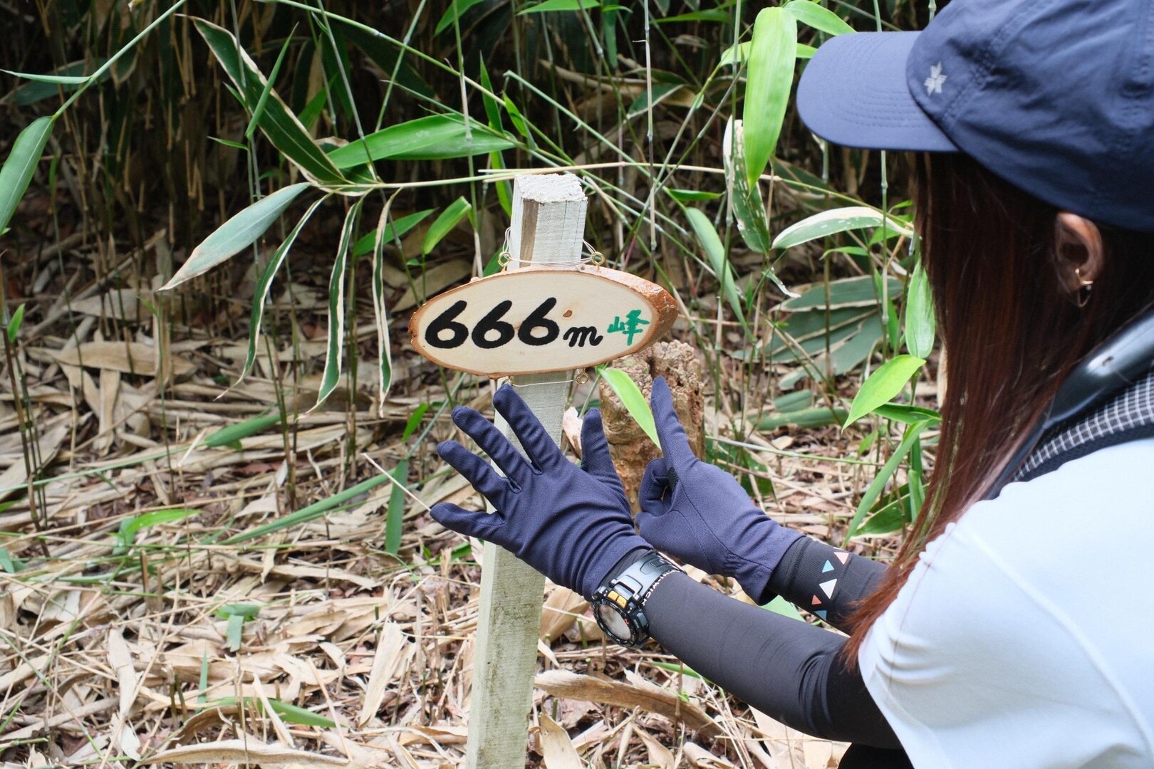 666m峰 / snowpeakさんの大国見山の活動データ | YAMAP / ヤマップ
