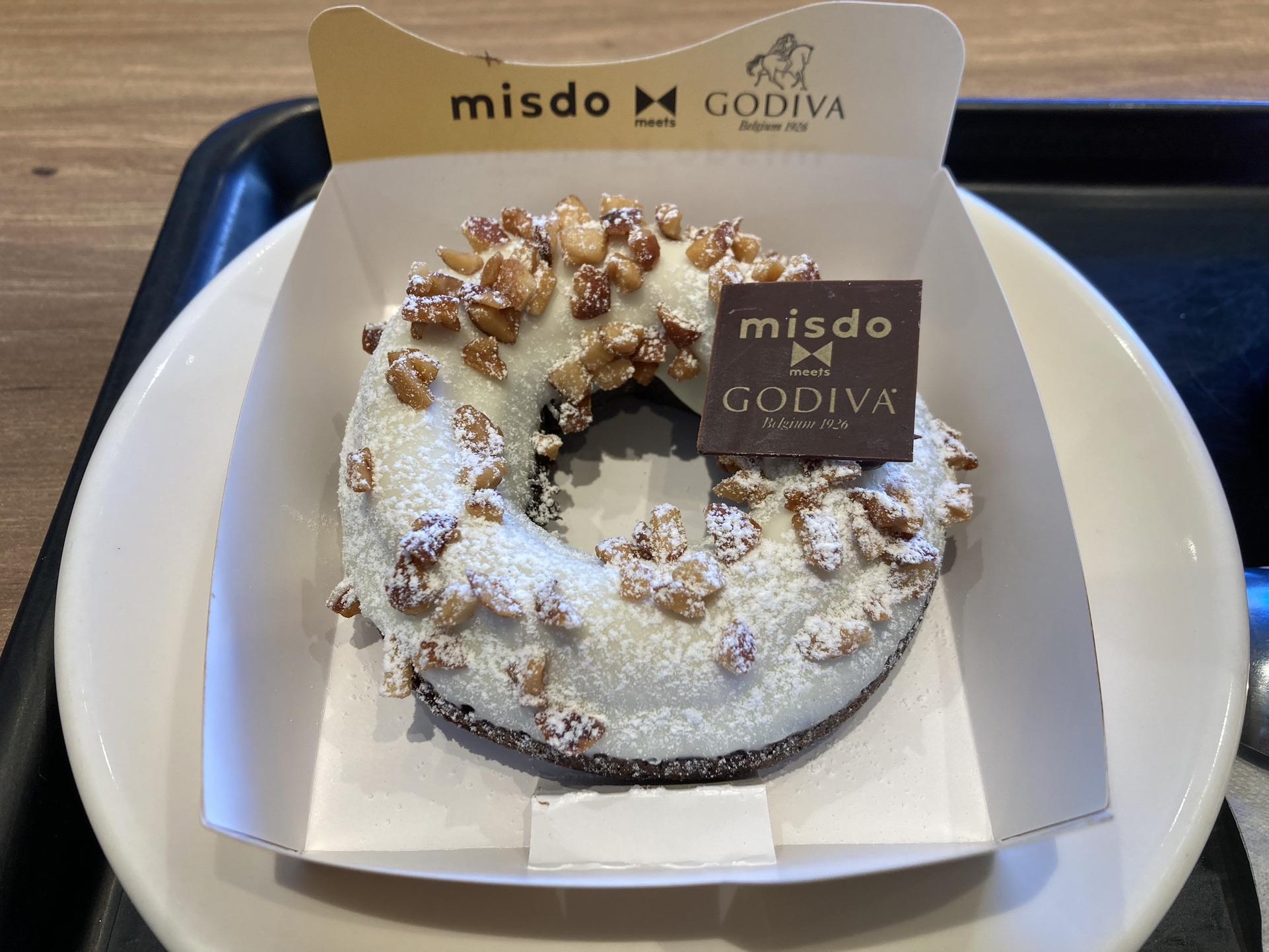 misdo meets GODIVA ... / 貴龍🐉さんのモーメント | YAMAP / ヤマップ