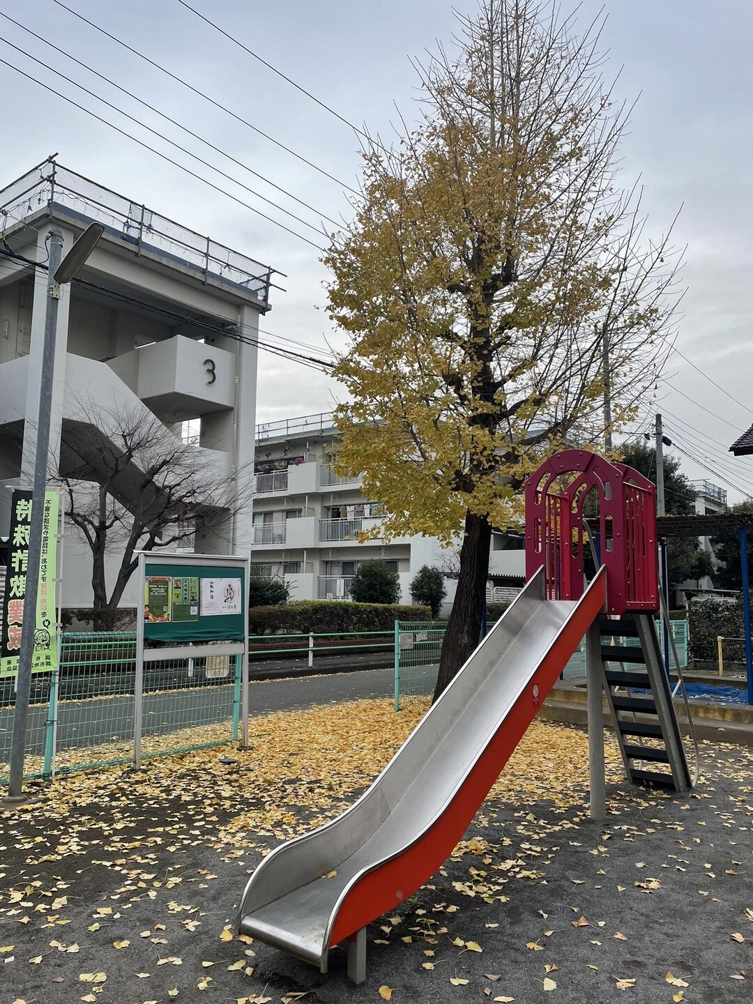 Ushi924さんの投稿したフィールドメモ | YAMAP / ヤマップ