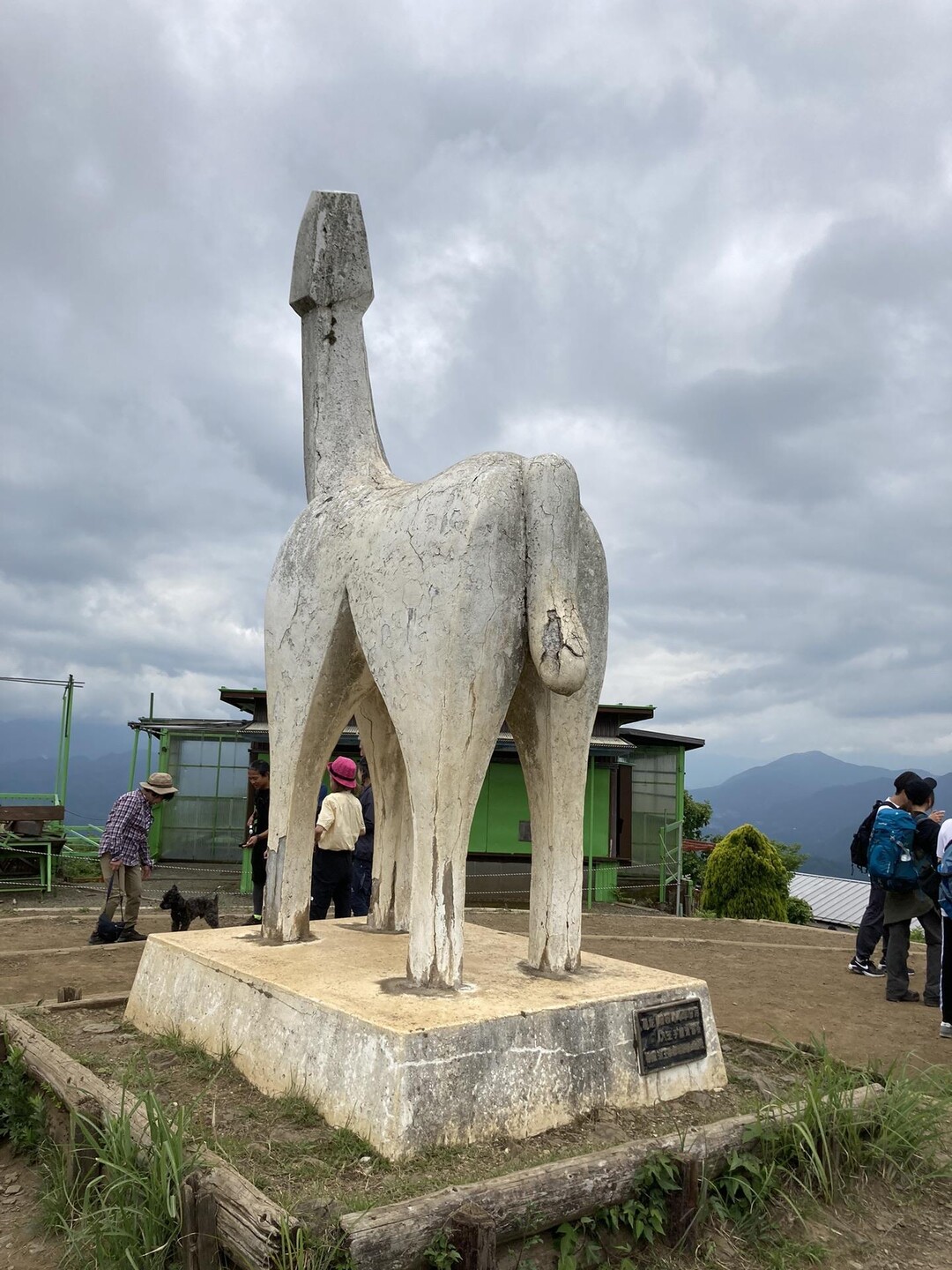 高尾山〜陣馬山縦走⭐︎稲荷山コース↑ / kimiさんの高尾山・陣馬山・景信山の活動データ | YAMAP / ヤマップ