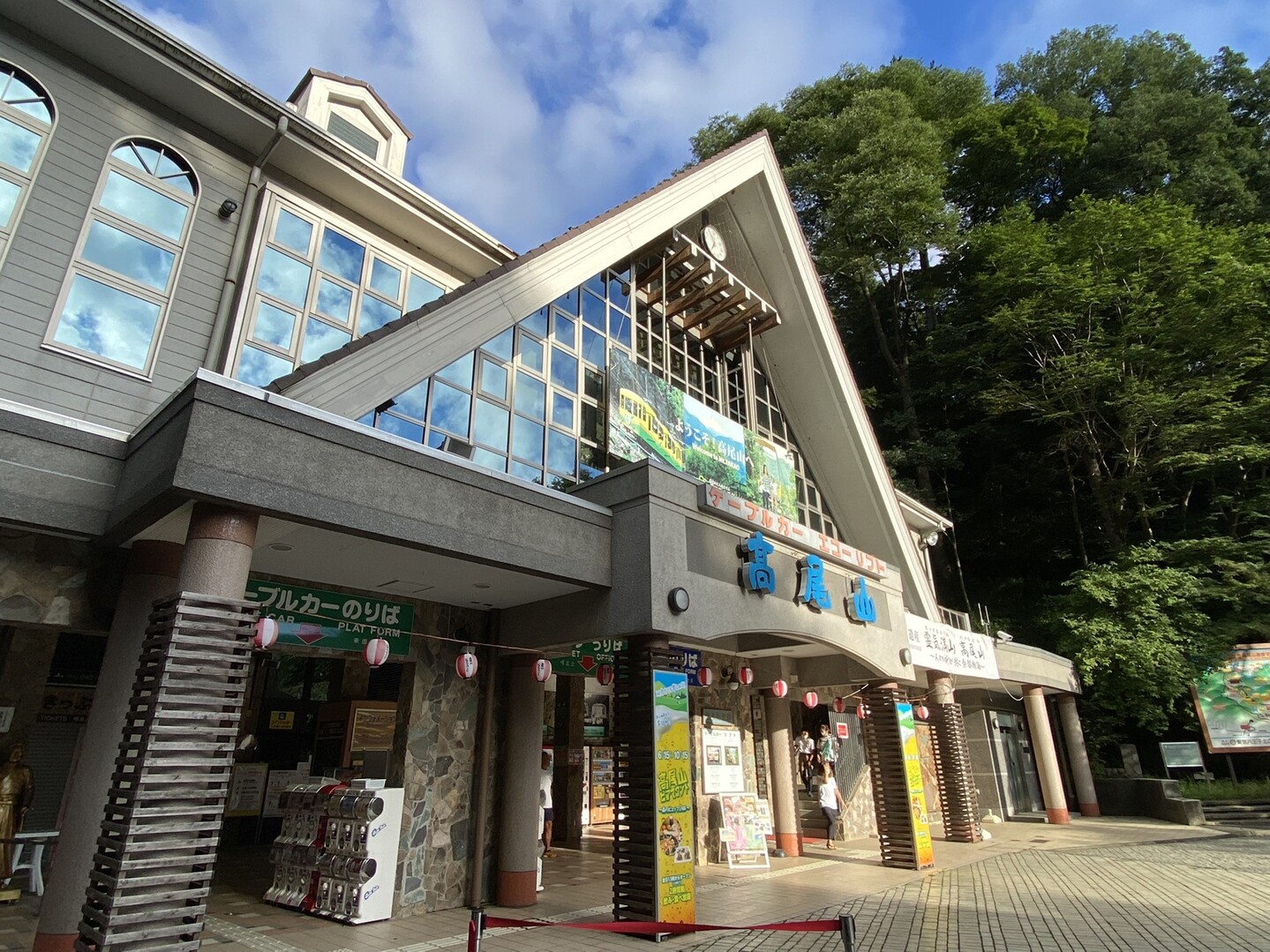 高尾山 12 / Sam55さんの高尾山・陣馬山・景信山の活動データ | YAMAP / ヤマップ