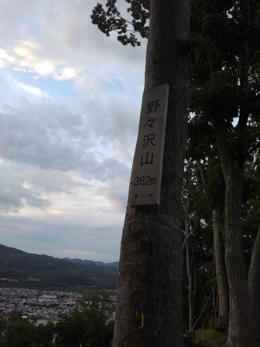 まだまだ明るい野々沢山 / TARIさんの豊平山（焼山）の活動データ | YAMAP / ヤマップ