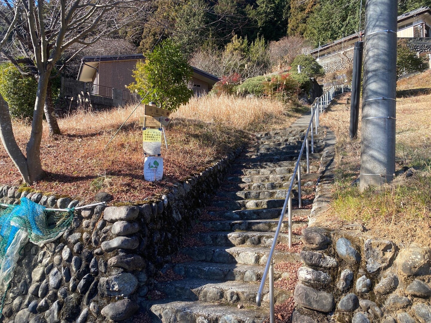 ぴろみさんの投稿したフィールドメモ | YAMAP / ヤマップ