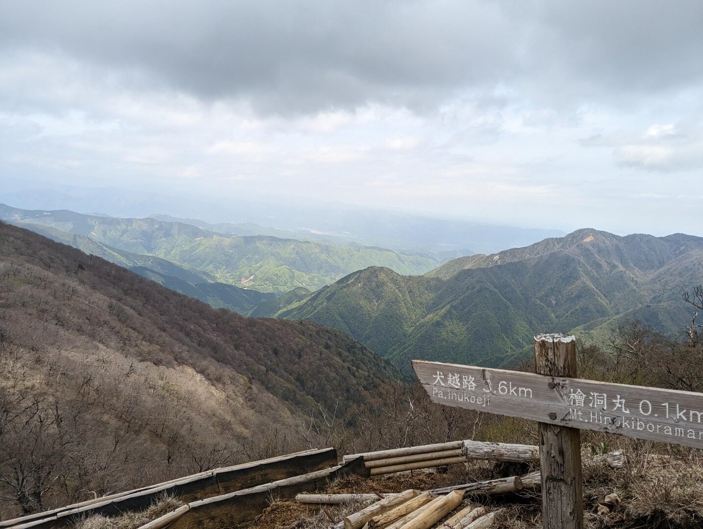 石棚山・檜洞丸・犬越路・用木沢出合 / j-saitohさんの丹沢山の活動データ | YAMAP / ヤマップ