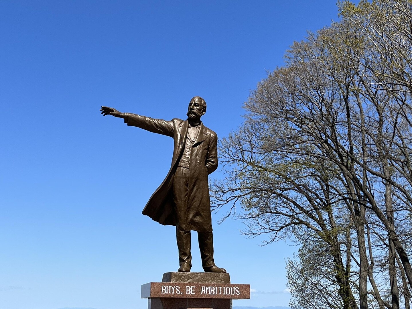 低山だけどカッコイイ観音岩山（八剣山） / U (優)さんの観音岩山（八剣山）の活動データ | YAMAP / ヤマップ