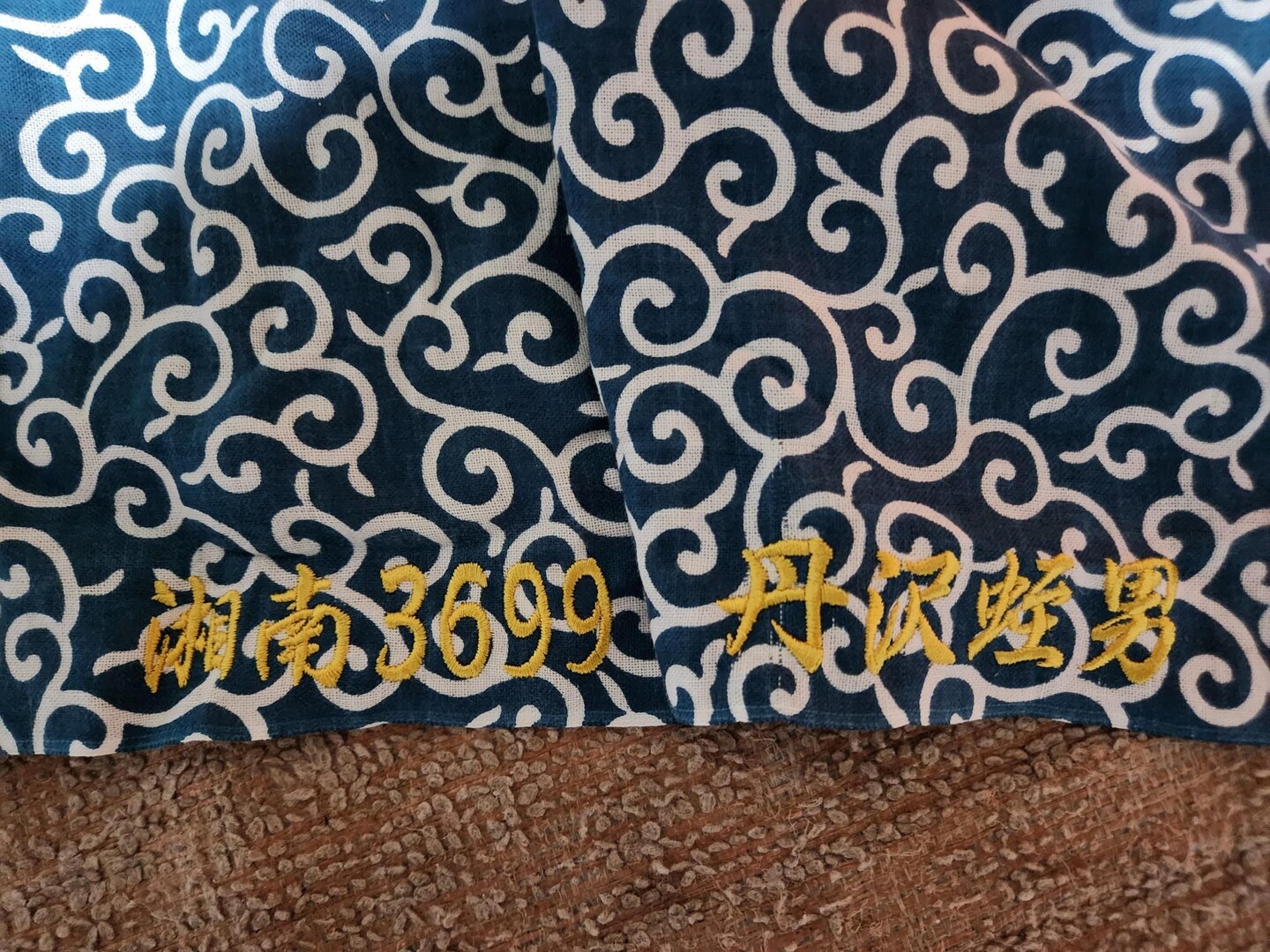 先日60歳還暦を迎えました。 あと何年登... / 湘南3699さんのモーメント | YAMAP / ヤマップ