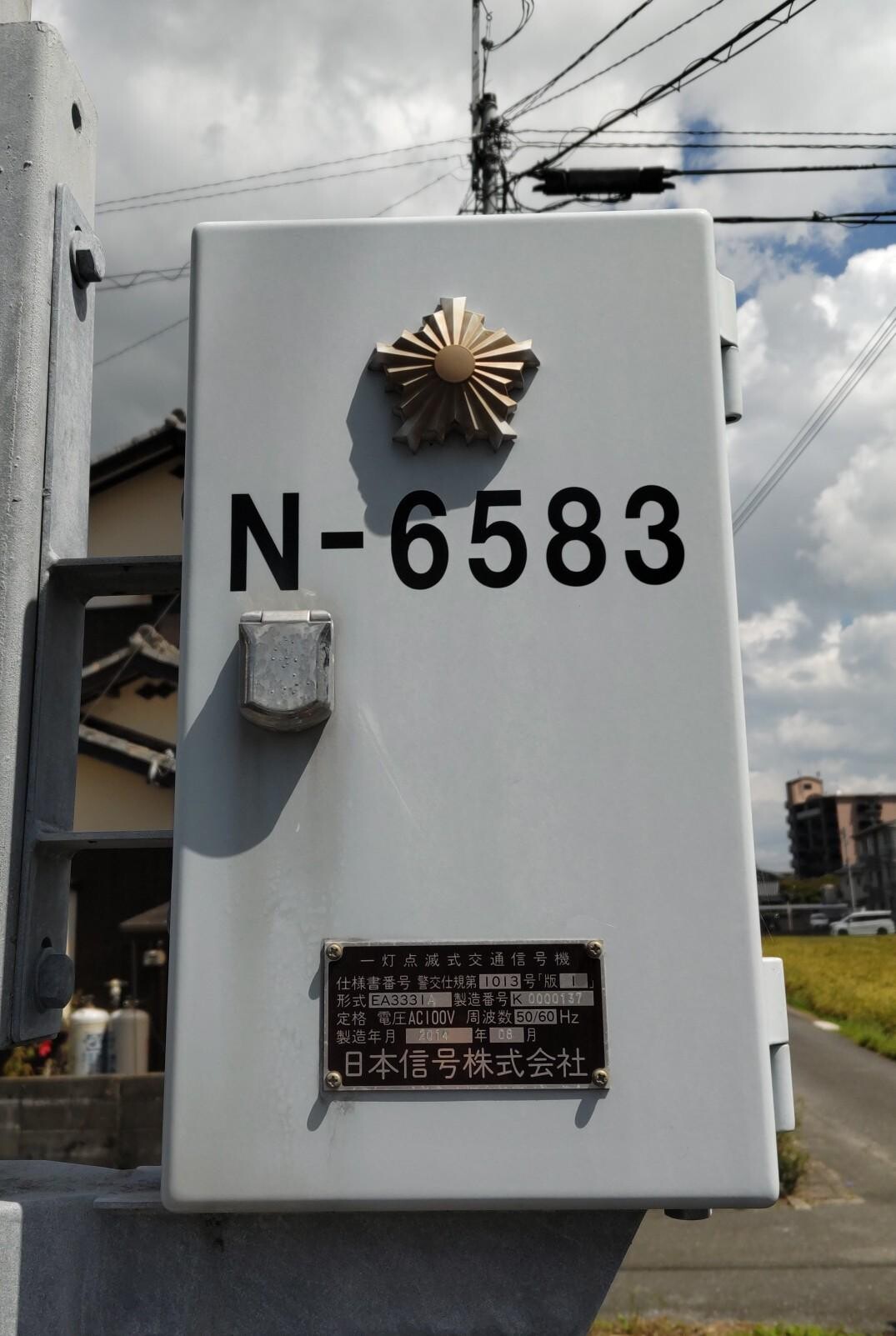 ランニング-2023-09-16 / Kazhiさんのランニングの活動データ | YAMAP / ヤマップ