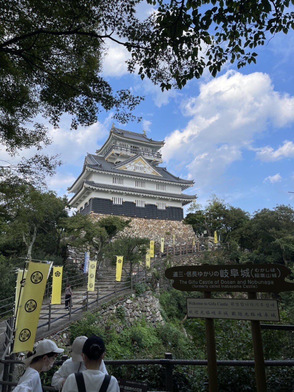 金華山 / MSKさんの金華山・洞山・舟伏山の活動データ | YAMAP / ヤマップ