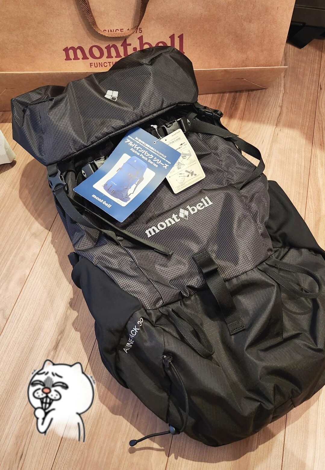 mont-bellアルパインパック30購... / ⛅Nori-jiさんのモーメント | YAMAP / ヤマップ