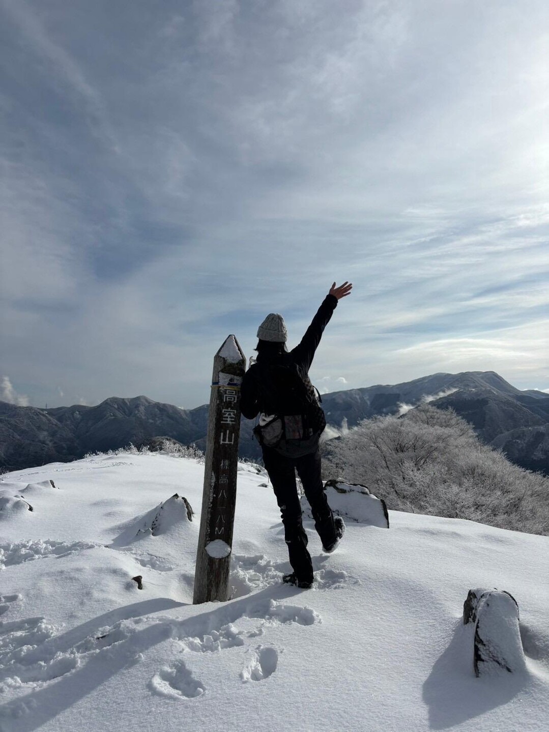 高室山 / akaneさんの高室山の活動データ | YAMAP / ヤマップ