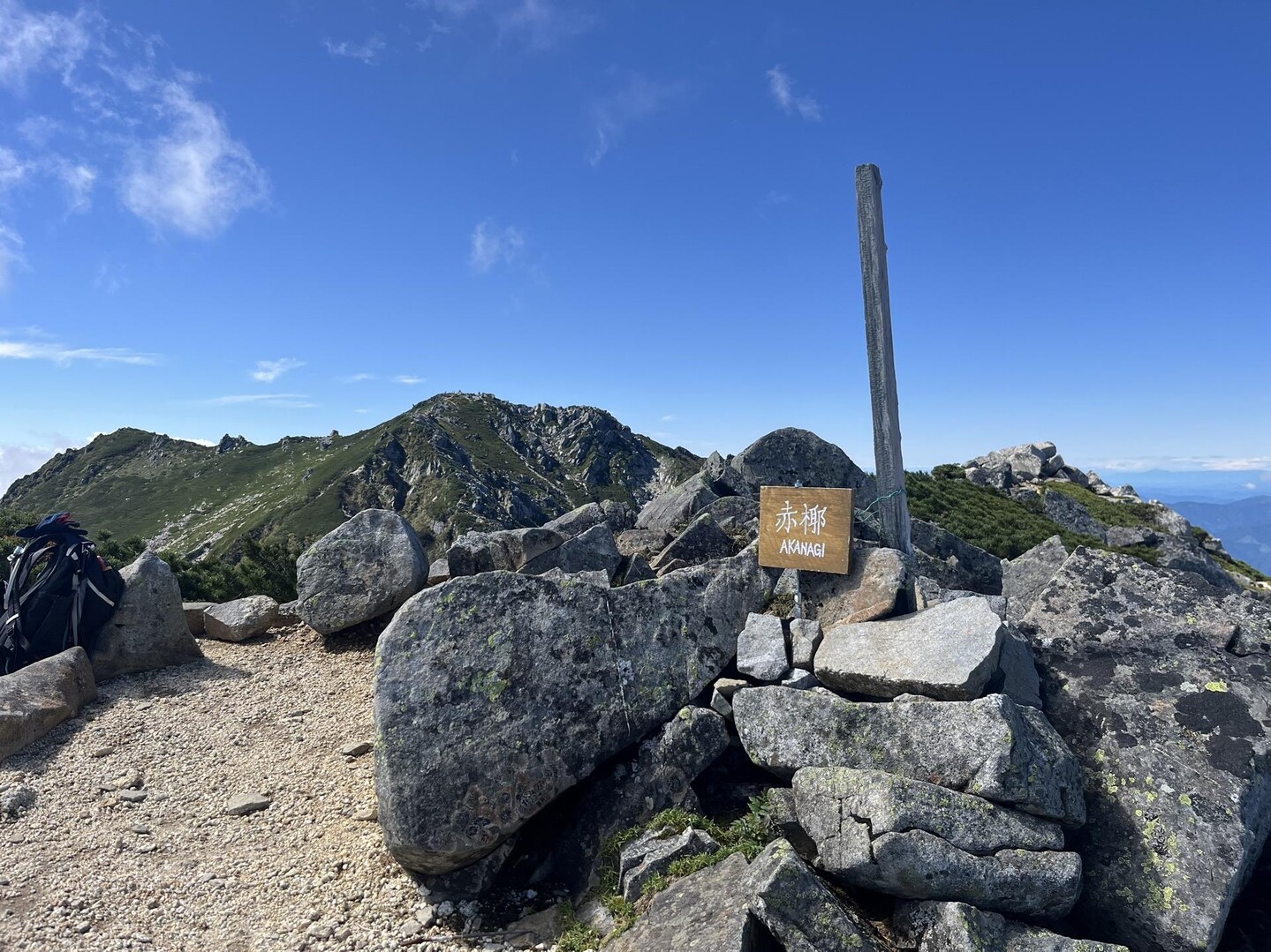 赤椰岳 / shinchisaさんの木曽駒ヶ岳・空木岳・越百山の活動データ | YAMAP / ヤマップ