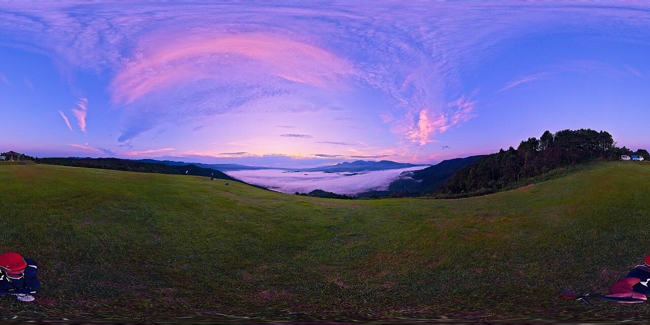 2023.09.11・・魚野 隔日飲... / sin358さんのモーメント | YAMAP / ヤマップ