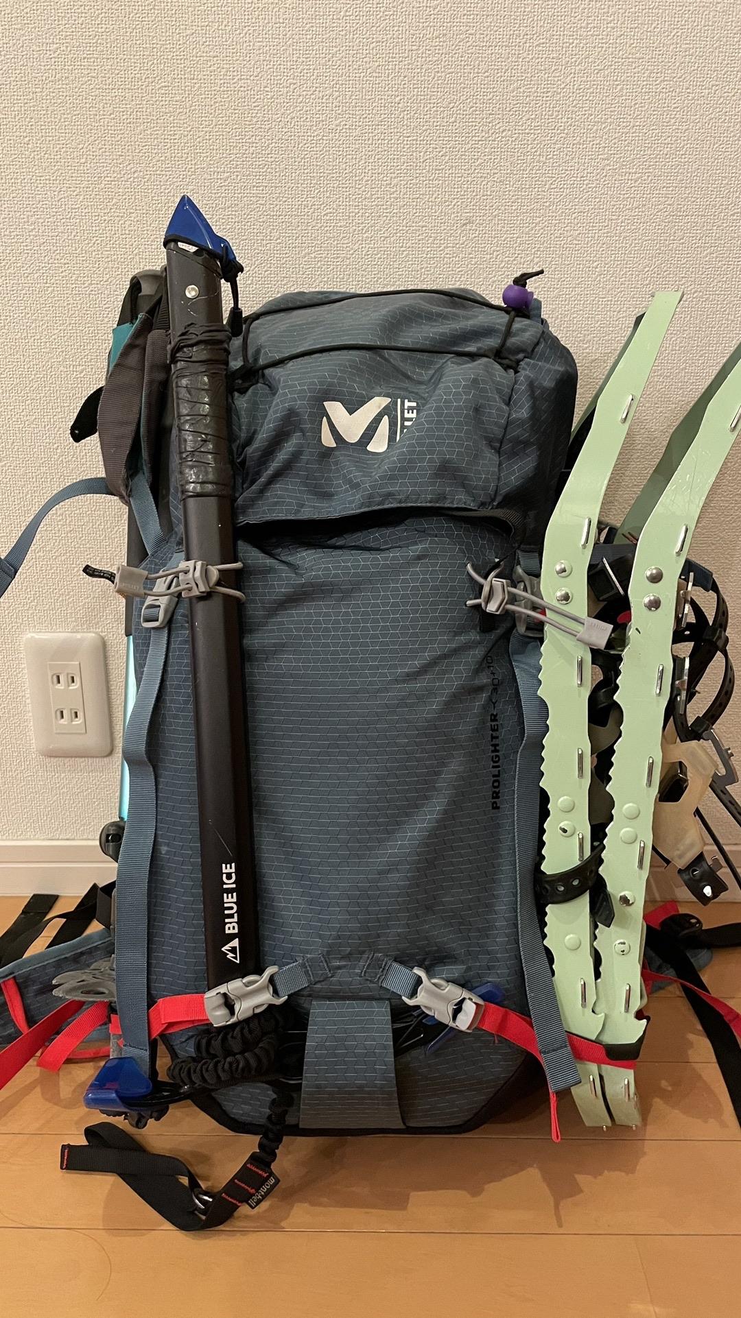 先週はインフルエンザで、ダウン （なぜな... / riwonさんのモーメント | YAMAP / ヤマップ