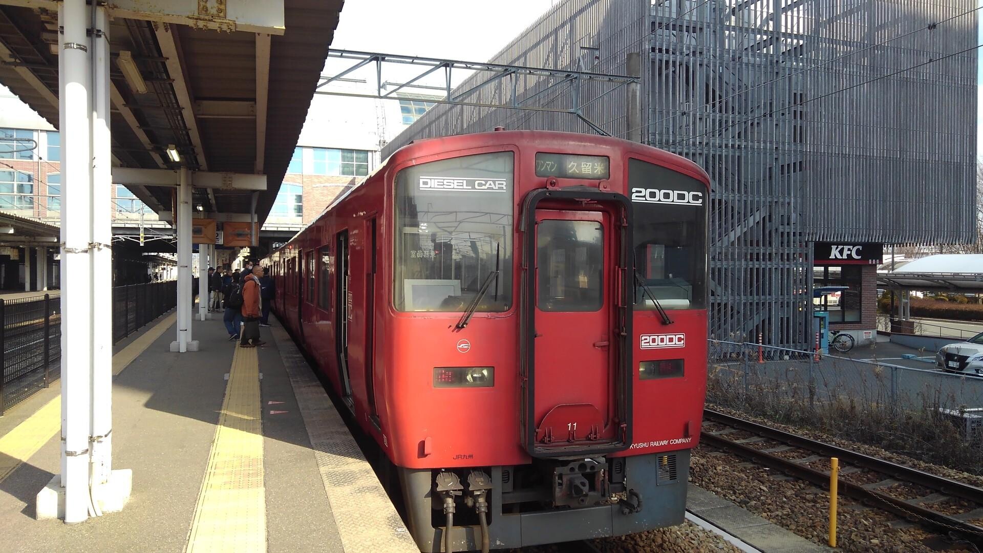 電車でGO‼️九州オルレ高良山 / こばみさんの九州オルレ・久留米・高良コースの活動データ | YAMAP / ヤマップ