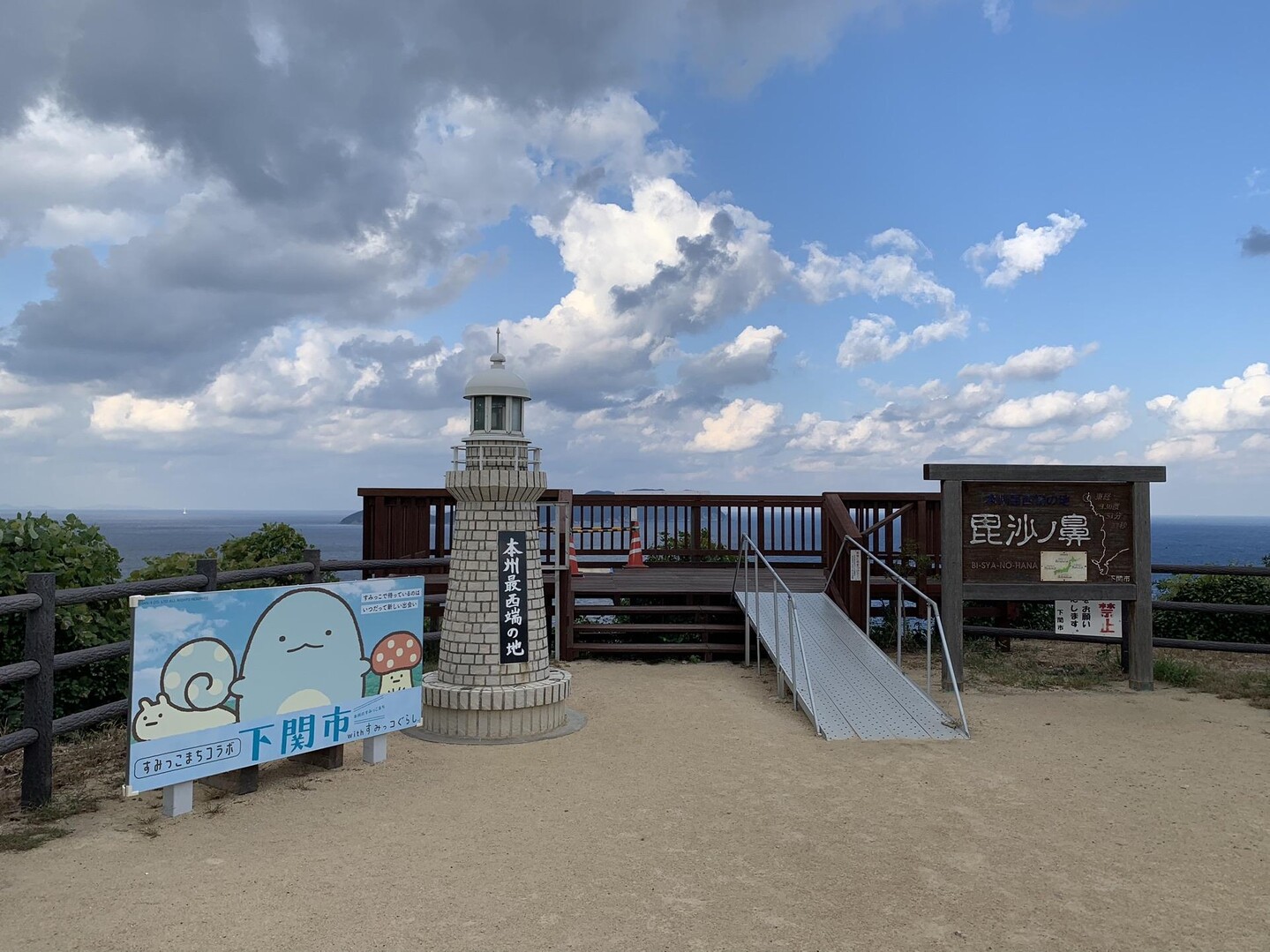 小倉ヶ辻（吉母富士） / かずgoodさんの小倉ヶ辻（吉母富士）の活動データ | YAMAP / ヤマップ