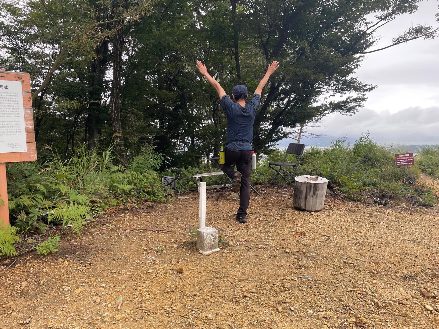 三床山・亀山・二石山 / JOG太郎さんの三床山・牧山・幸山の活動データ | YAMAP / ヤマップ