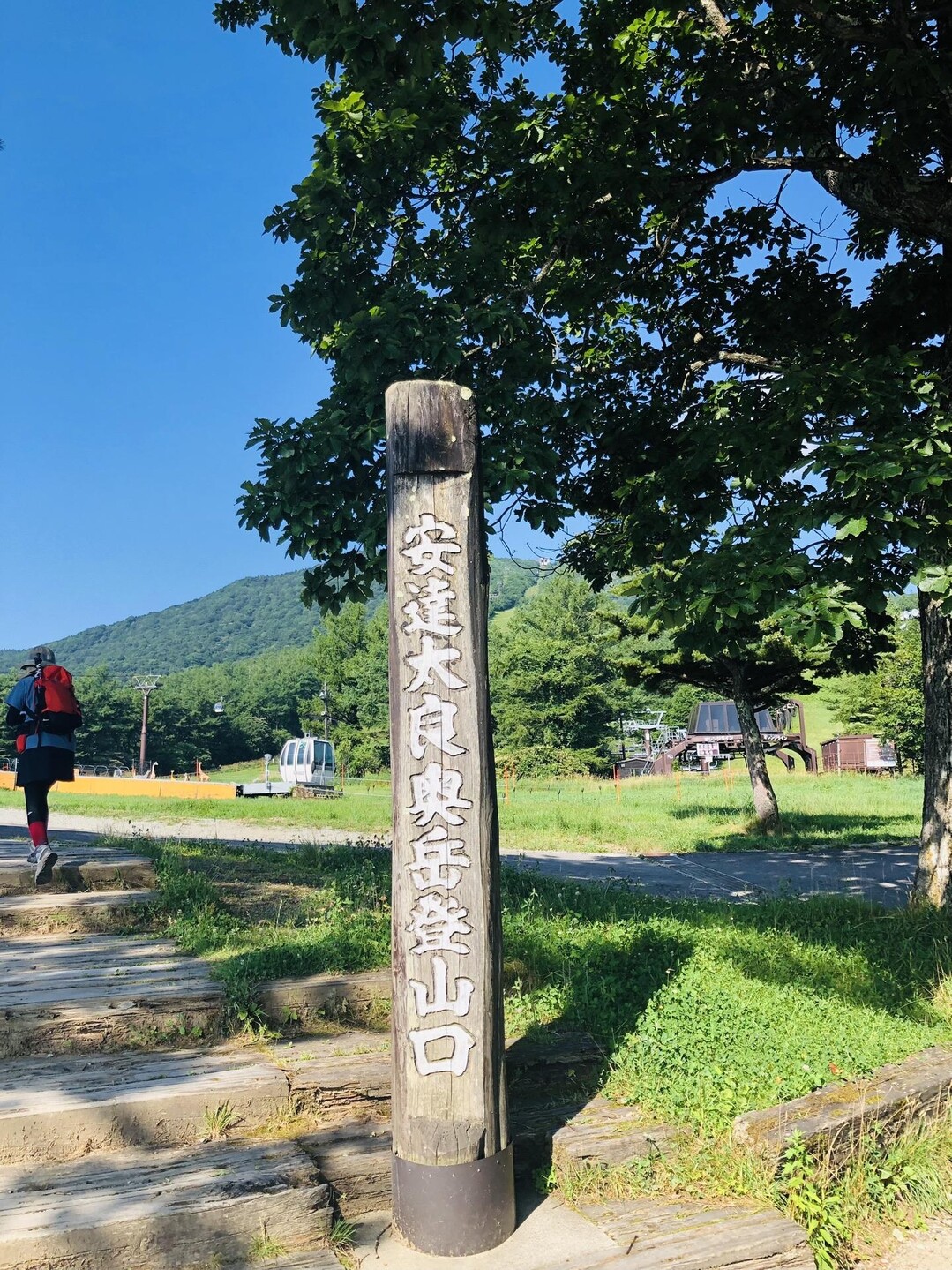 安達太良山 / macさんの安達太良山・箕輪山・鬼面山の活動データ | YAMAP / ヤマップ